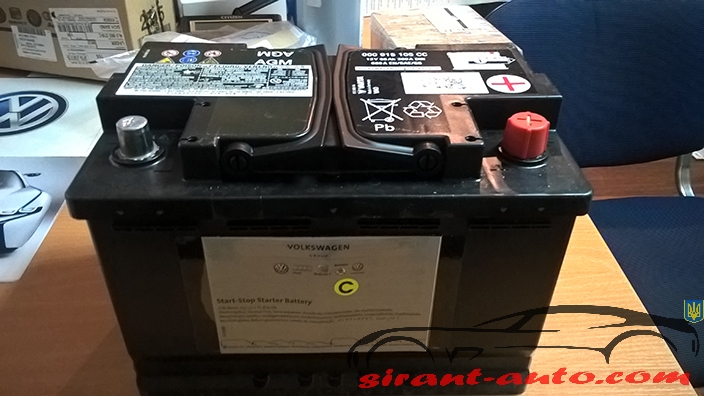 000915105CC Аккумулятор 68AH 380A VW Skoda Audi Seat